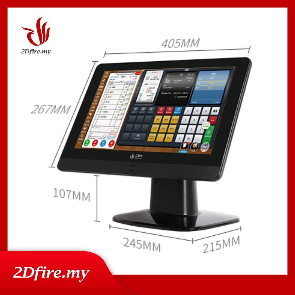 2Dfire S1 15.6" Multi Touch Screen Smart Pos System Cashier Machine ...