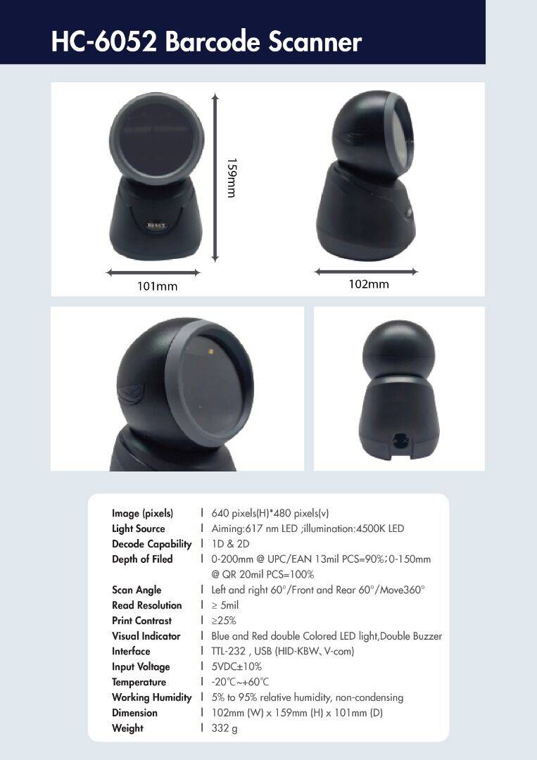 Henex HC-6052 1D 2D desktop barcode scanner