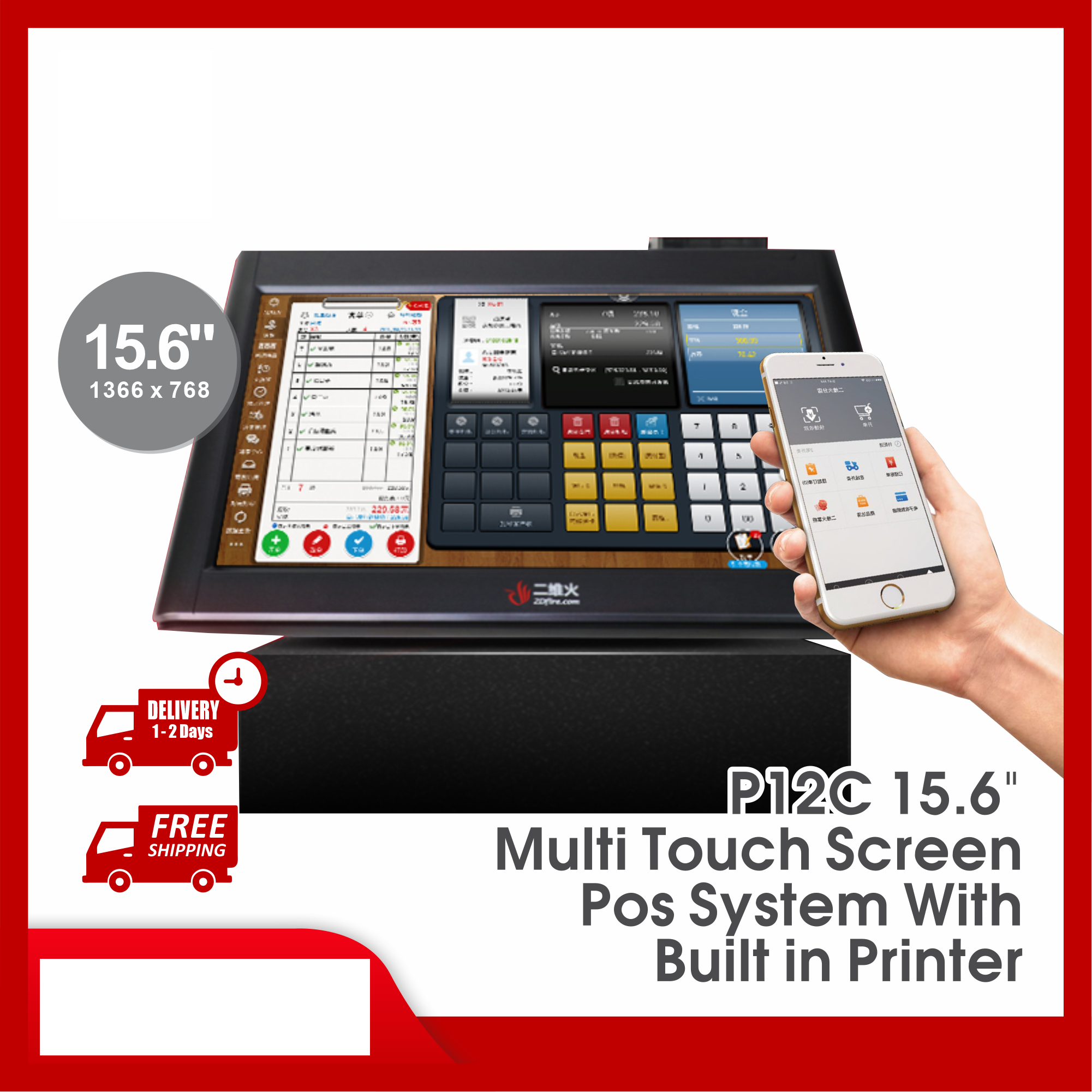 Multi Touch Screen Smart POS System Cashier Machine Point Of Sale Cash ...
